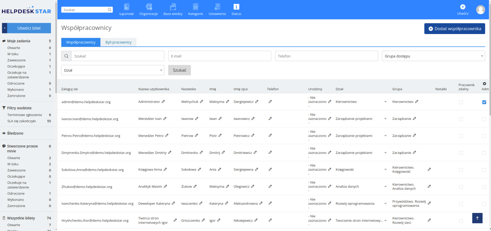 System Help Desk Star: rejestracja zgłoszeń klientów